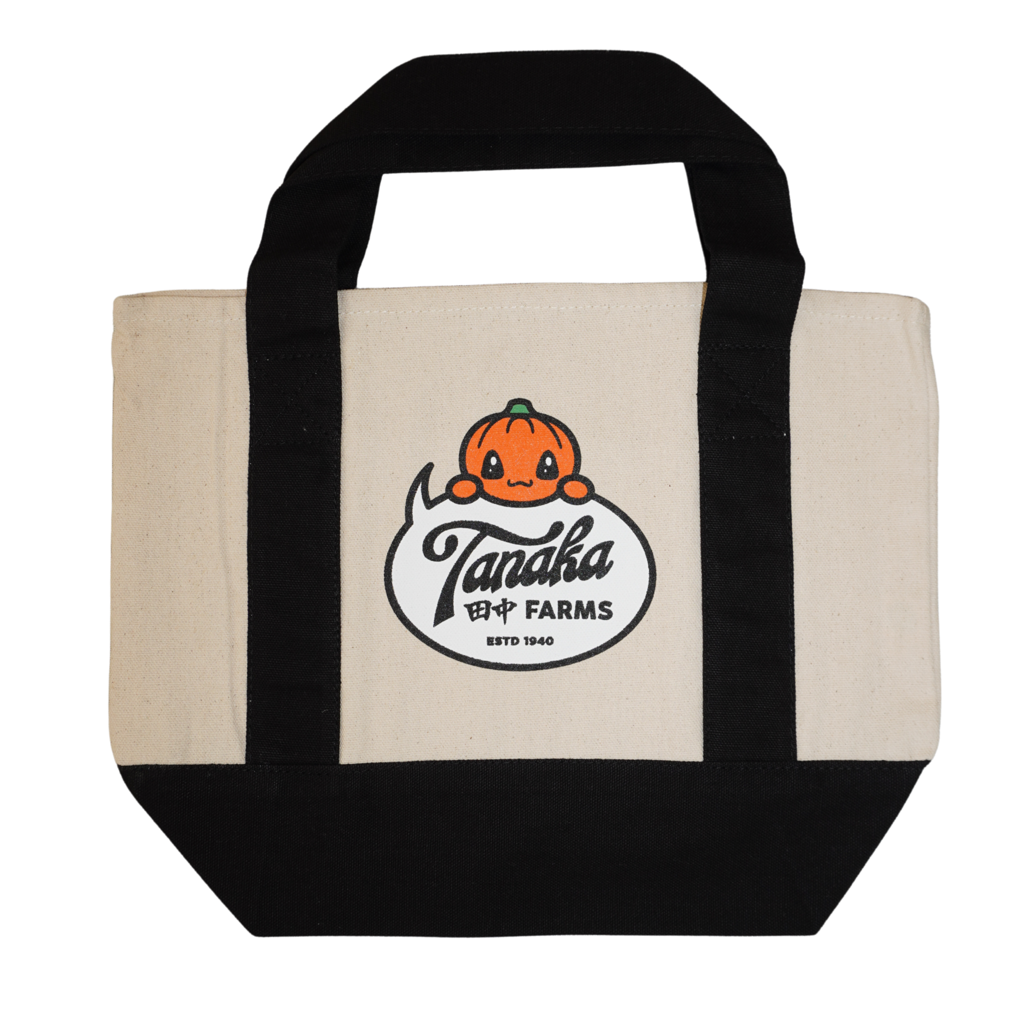 Tanaka Pumpkin Patch 2025 – Tanaka Farms