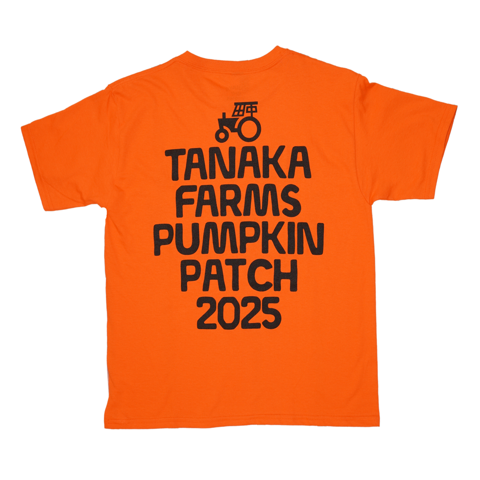 Tanaka Pumpkin Patch 2025 – Tanaka Farms