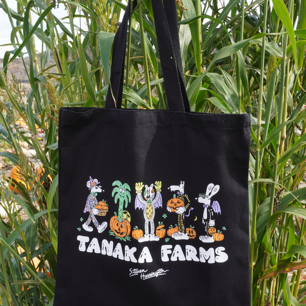 Steven Harrington X Tanaka Farms
