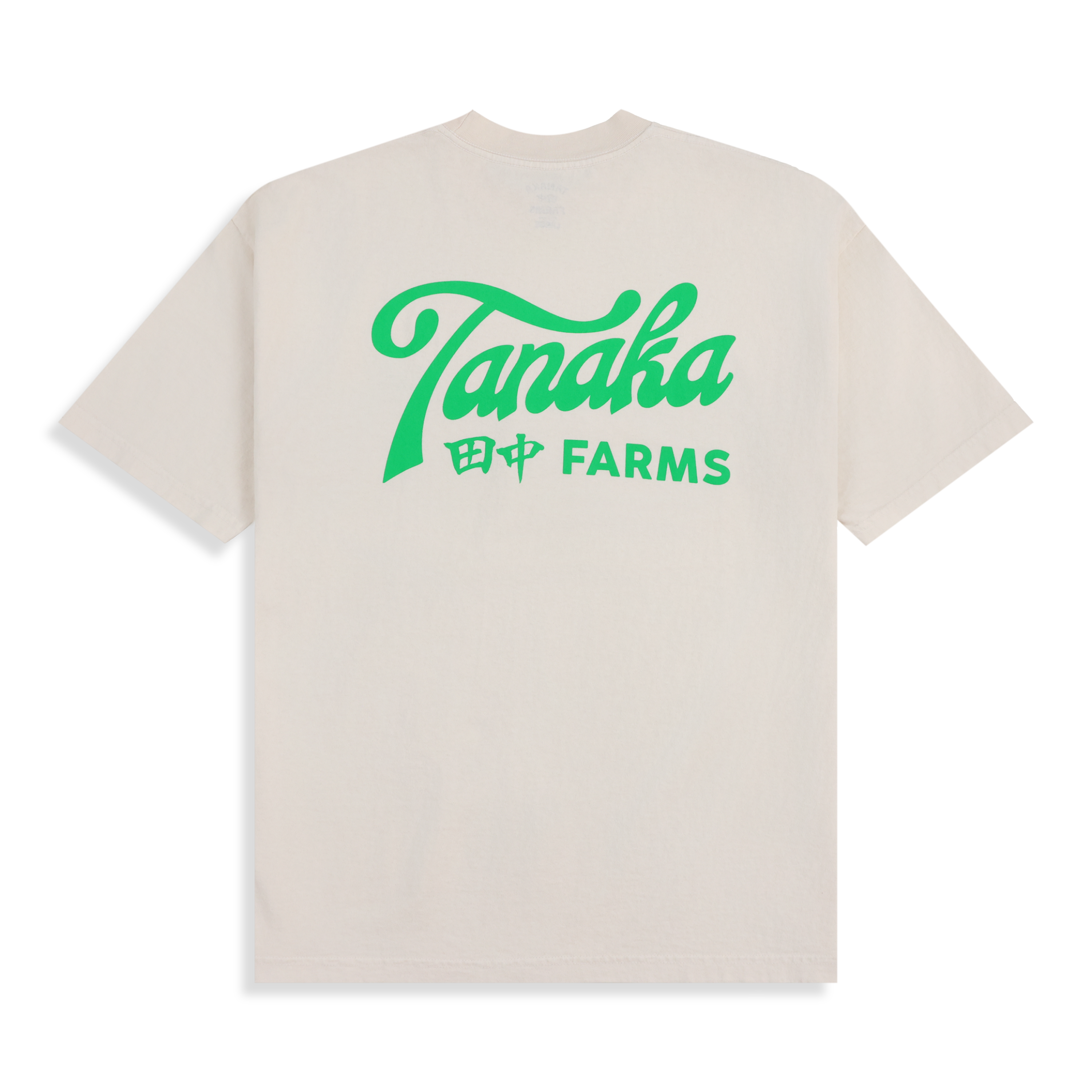 Tanaka Farms