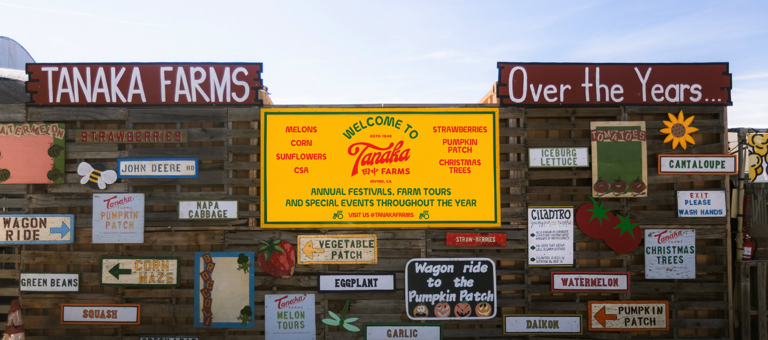 Tanaka Farms